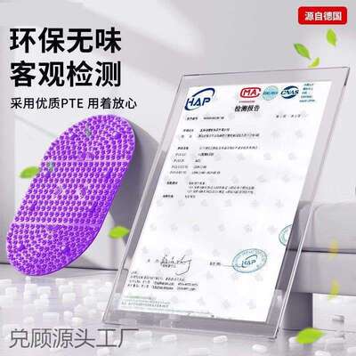 20通26足底脚按摩垫指压板踩款足部摩器经络按RBH超慢跑按摩脚垫