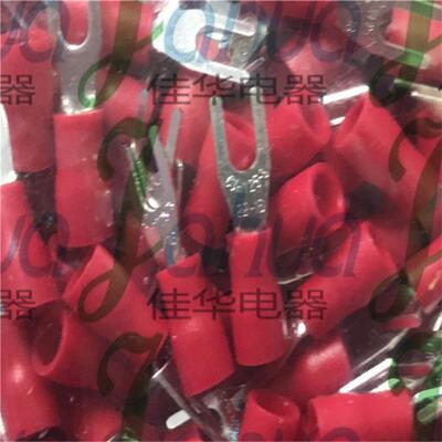 SV.SV1.25-325接-3.2叉形预绝缘端头铜线耳冷压接线1端子紫铜