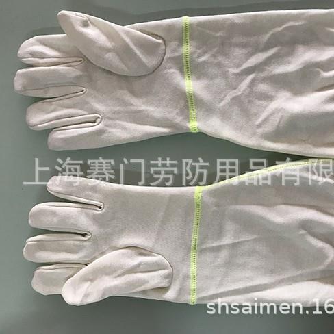 防闪WSW火手套、套隔套热手套、阻燃手套、火防火手、芳纶手、灭