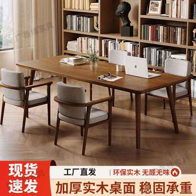 新款客厅全实木桌家用书房书法桌书办BcAT6Wfj简公桌约条餐桌原木