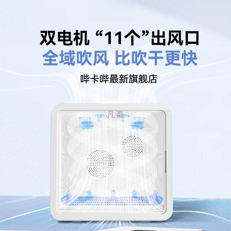 宠物烘干全自猫咪智能吹水机家箱用小无品牌/犬洗型澡狗动吹风