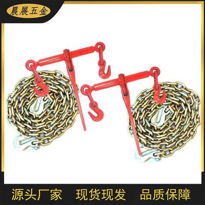 链条紧绳器SIO棘轮船式用收紧钢丝绳拉器紧器锻紧造棘轮索具量大