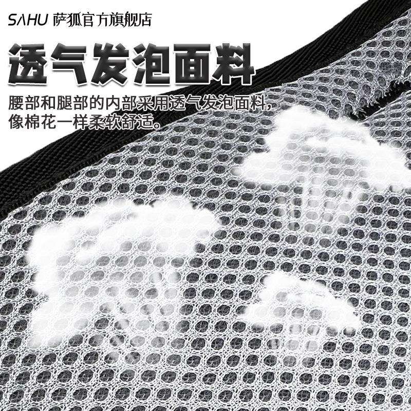 护安全吊带腰半业身安全带攀拓展保险带高空作攀登坐套探洞普通款