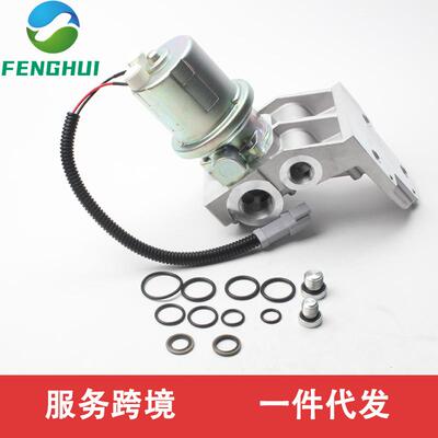 536227149350073990071393989439490853949093P76920