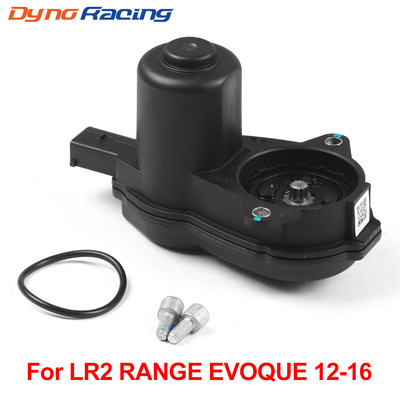 汽车停车制动执行器适用于LR2 FREELANDER RANGE EVOQUE 12-16