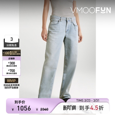 AGOLDE女士高腰直筒浅蓝色牛仔裤