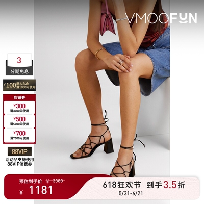 【618狂欢】BY FAR 春夏女笼形鞋身黑色皮革凉鞋