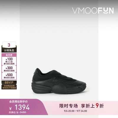 【限时折上9折】Alexander Wang 女士平纹布拼接皮革套穿式运动鞋