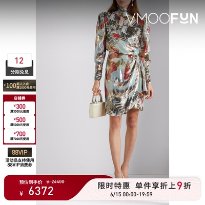 【限时折上9折】LANVIN 缩褶印花真丝混纺金属丝面料迷你连衣裙