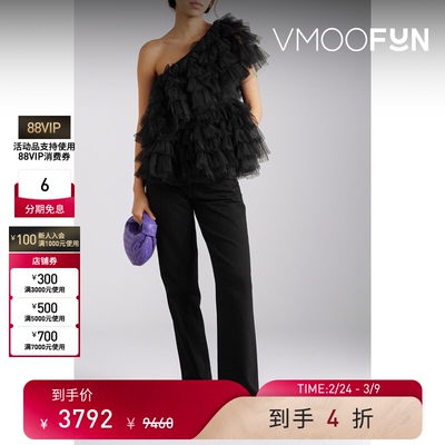 【38焕新周】Molly Goddard女士单肩荷叶边绢网上衣