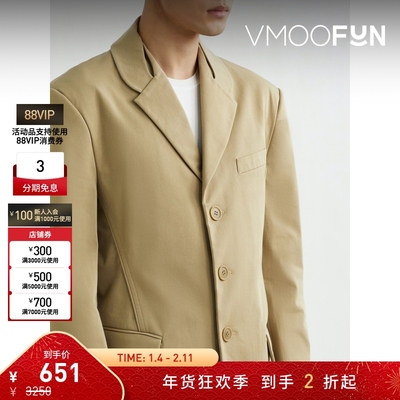 【折扣】STRUCTURA司察图拉 男宽松棉质混纺西装外套