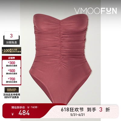 【618返场】JADE SWIM 春夏女抹胸褶饰弹力塑形连体泳衣