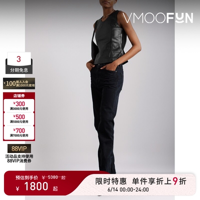 【限时折上9折】OUR LEGACY春女罗纹棉质平纹布边饰皮革坦克背心