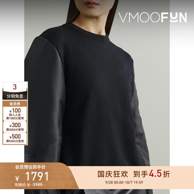 【早秋特惠】Marques' Almeida 女秋冬缎面斜纹布拼接毛衣