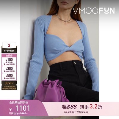 【早秋特惠】GAUGE81秋冬女拧绕式罗纹羊毛混纺上衣