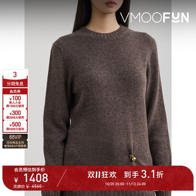 【D11折扣】Philosophy 女深卡其金属缀饰绵羊毛羊绒毛衣