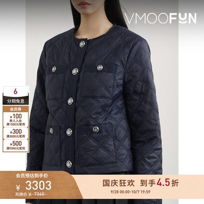 【早秋特惠】Veronica Beard 女秋冬绗缝带填充物软壳面料外套