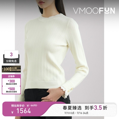 3.1 Phillip Lim 秋女莱赛尔混纺针织打底衫上衣