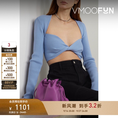 【早秋特惠】GAUGE81秋冬女拧绕式罗纹羊毛混纺上衣