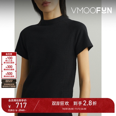 【D11抢先购】HYEIN SEO 春夏女云朵感绵羊毛短袖 T 恤