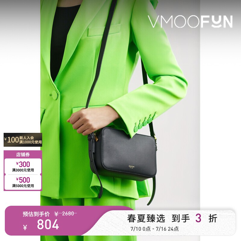 【礼物】OROTON 女 简约拼接纹理皮革黑色单肩包