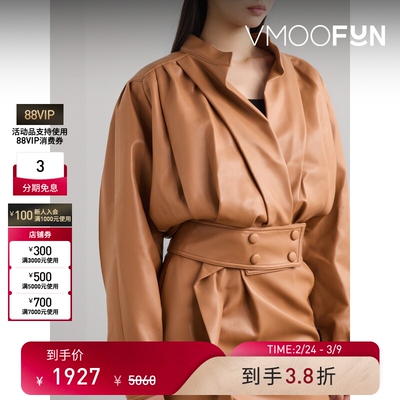 【38开门红】RECTO 女秋冬美拉德褶饰皮革夹克