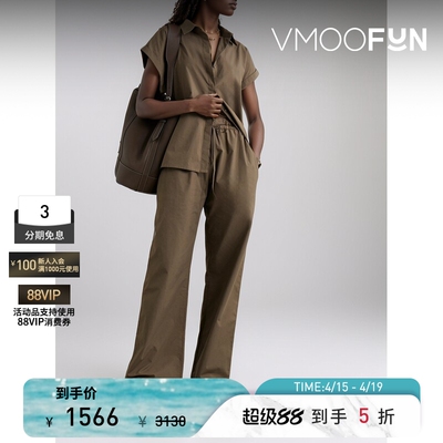 Matteau 春夏女士透气棉府绸短袖衬衫