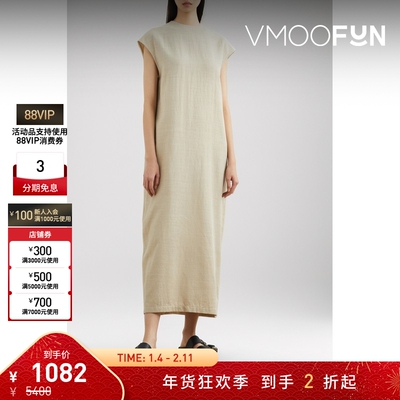 【折扣】Lauren Manoogian 春季女羊毛棉质混纺连衣裙