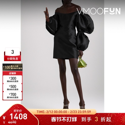 【折扣】Solace London 女一字肩缎面连衣裙晚礼服