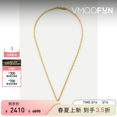 【礼物】Sophie Buhai 女银质镀金珍珠项链