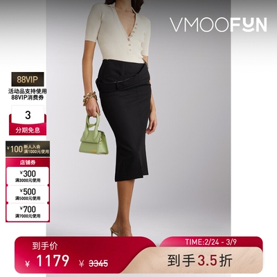 【38开门红】Jacquemus 女士白色弹力针织连体紧身衣