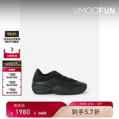 【38开门红】Alexander Wang 女士平纹布拼接皮革套穿式运动鞋