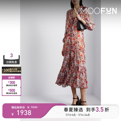 VERONICA BEARD 春夏女层接式花卉印花中长连衣裙
