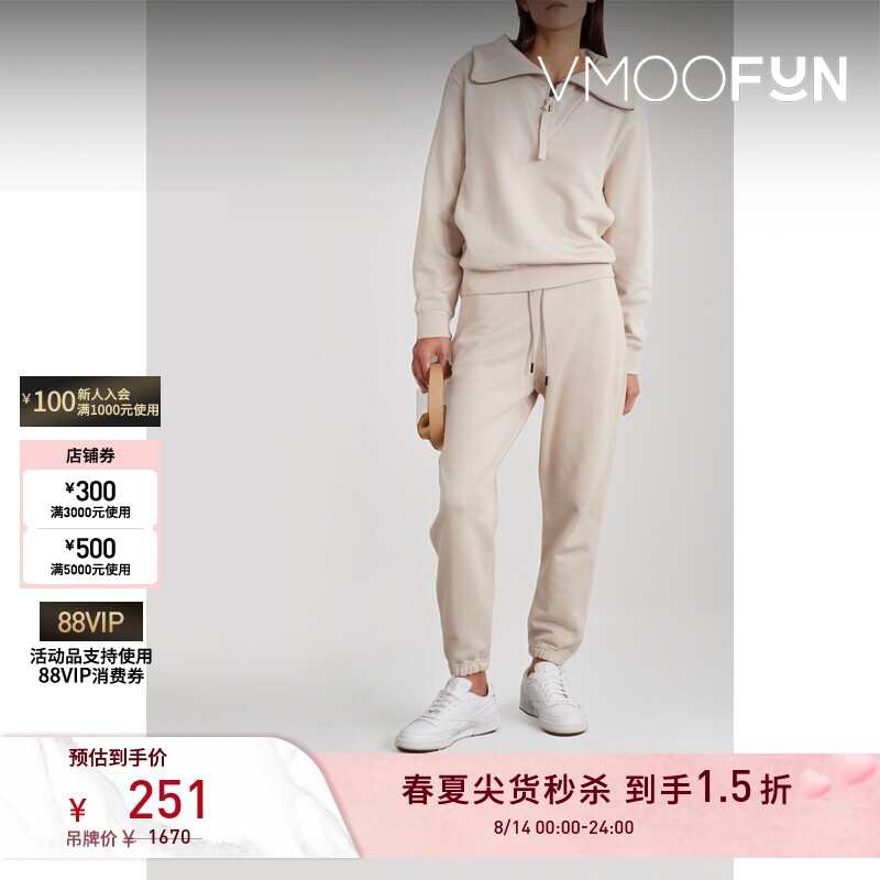 【秒杀】Reebok春夏女休闲裤