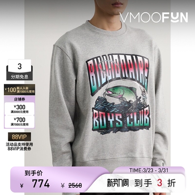 【季末折扣】Billionaire Boys Club 秋冬男印花棉质平纹布卫衣