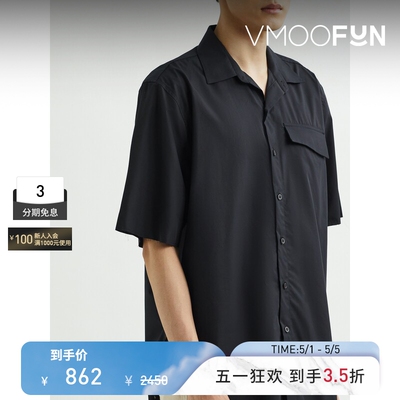 Ader Error 春夏男百搭简约方正宽松棉质衬衫