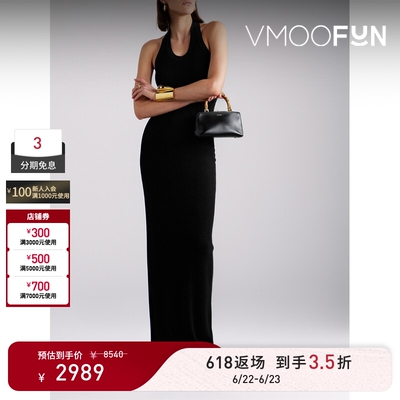 【618返场】PROENZA SCHOULER春夏女士绉纱挂脖超长连衣裙