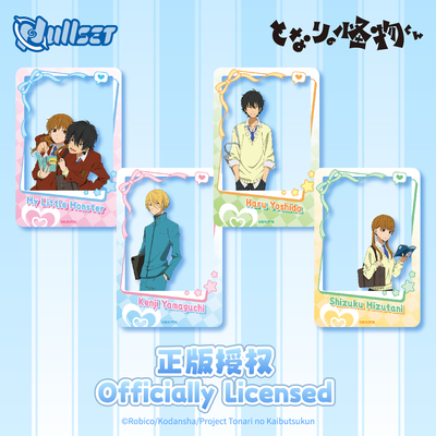 Nullset 现货 邻座的怪同学亚克力纸品立牌透卡水谷雫谷子周边