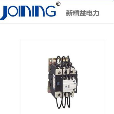 JY精益电器CJ19系列切换电容接触器CJ19-32A-95A系列电容柜配套用
