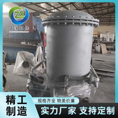 航煤聚结过滤器 防爆型DN80 高脱水能力 飞机加油罐车 304 材质