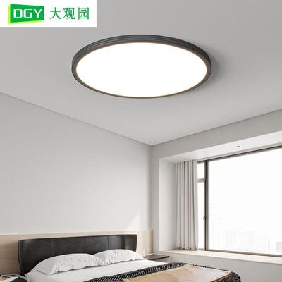 卧室吸护顶灯现代简约主卧灯眼灯具灯le2934d房间灯简儿童房灯极4