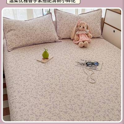 A类件紫色清件新纯棉双层纱SX202506床单单小100全棉被单人纱布床
