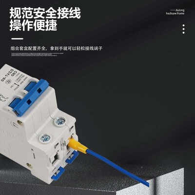 C头4空气开关端子紫铜接断路器钎片铜鼻子冷压接线端子规齐格NAJ5