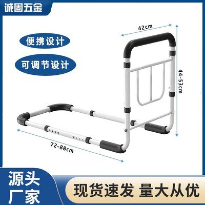 亚马逊热卖床扶防手起身助力边器孕妇老人卧助力防摔床EAT护栏滑