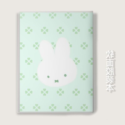 米菲兔个性系列防水笔记本横线本英语本素描本上翻A4B5A5A6