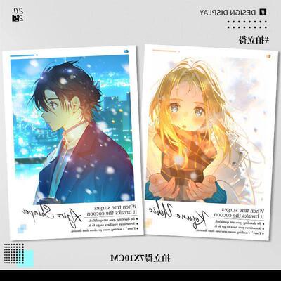 夏日重现小舟潮网代慎平新款拍立得小卡二次元物料高颜值精致摆件