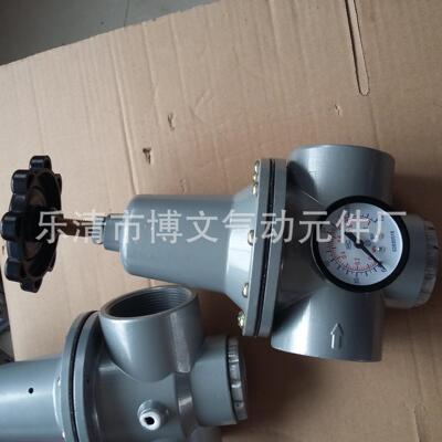 供应寸QTY-减压阀1.5内4螺纹0ZZB管接口