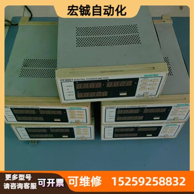 议价EVERFINE杭州远方PF9901智能电参数仪/智能电量测