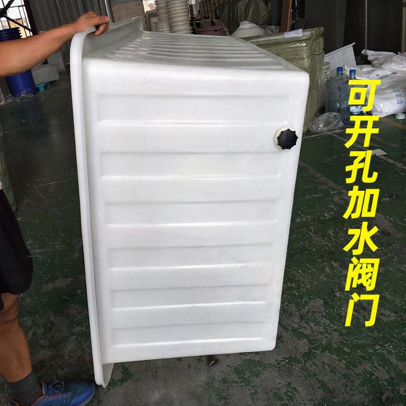 大方829号加厚牛筋塑料水箱长筋方形储水水产养殖桶养鱼养龟牛浅