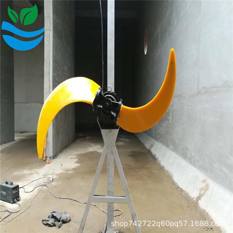 不锈钢叶轮低速推流机齿轮减速潜水推器流/机JB3/4-1/KOD40Q02-56